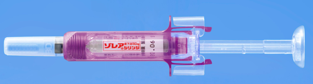 ゾレア皮下注射（重症スギ花粉症） | ふちわき耳鼻咽喉科クリニック